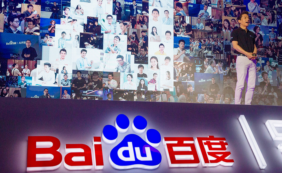 ERNIE Bot ya está disponible; llega la competencia de ChatGPT | Notigram