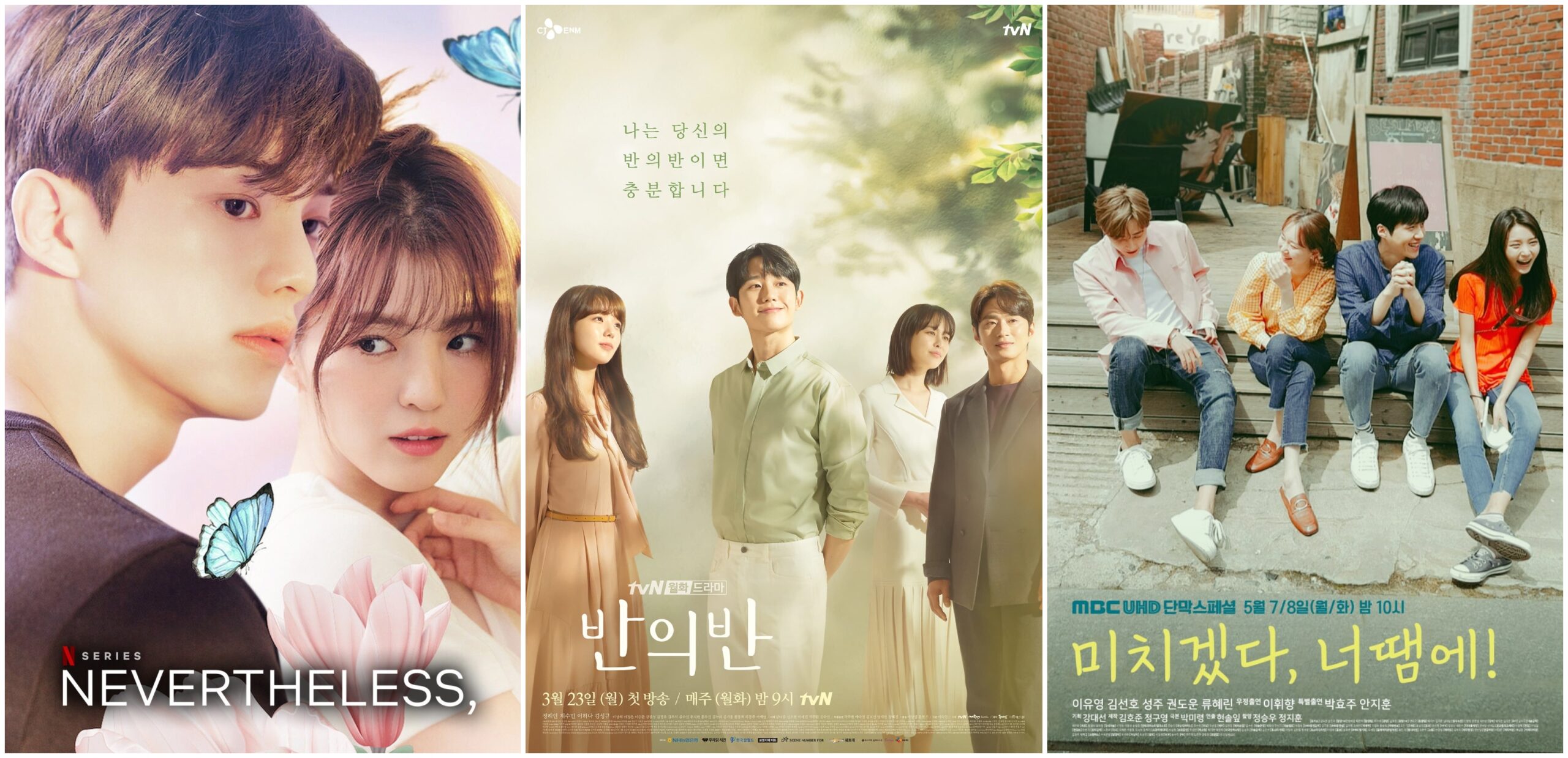 5 K-Dramas inspirados en el amor de primavera | Notigram